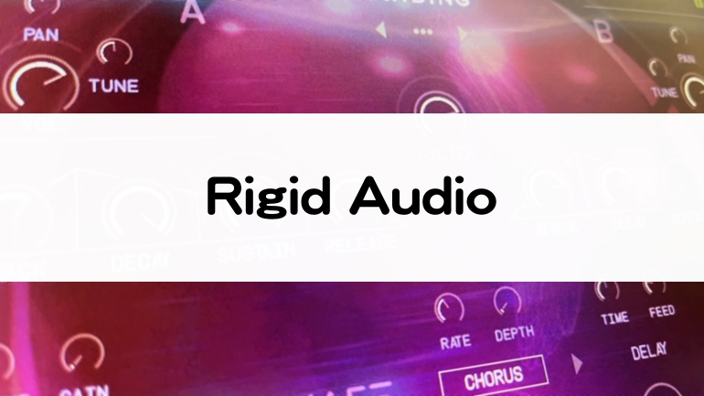 Rigid Audio | レビュー・おすすめまとめ！壮大なシネマティックサウンド豊富【Kontakt音源など】