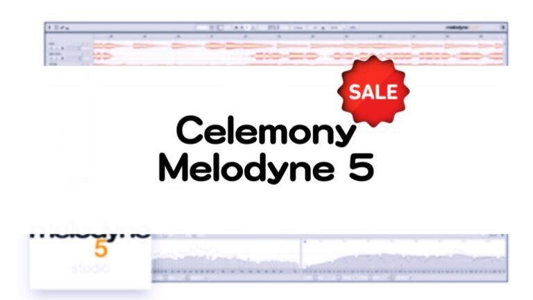 Melodyne 5【2026/7/1までセール】アップグレード・アップデート価格もチェック【購入方法まとめ】