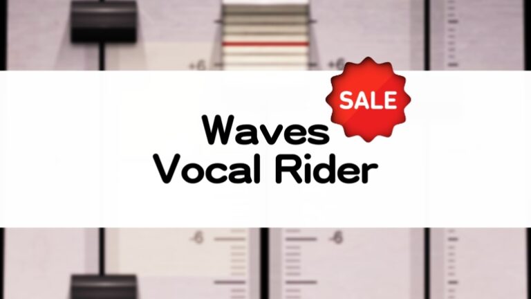 Vocal Rider【2026/6/10までセール】Wavesのボーカル音量均一化プラグイン【自動でナチュラルに】